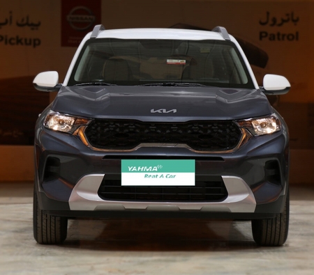 Rent Kia Riyadh | Full Price List | OneClickDrive Car Rental Marketplace