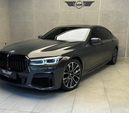 Used BMW M750Li Dubai | M750Li for sale in Dubai