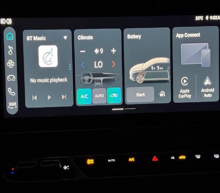 Rent MG 8 PHEV Dubai AED 199/day | MG 8 PHEV Rental | OneClickDrive