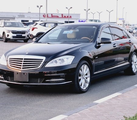 Used Mercedes Benz S400 L Dubai | S400 L for sale in Dubai