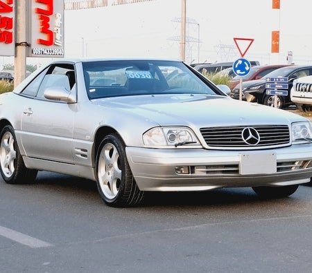 Used Mercedes Benz SL 320 Dubai | SL 320 for sale in Dubai