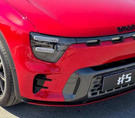 Buy New Smart 5 Dubai | New Smart 5 Car Prices Dubai