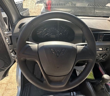 Buy Wuling Dubai | Full Price List | OneClickDrive New Cars Marketplace